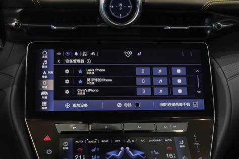 Granturismo 2024款 30t Trofeo图片玛莎拉蒂154张图片汽车内饰图库懂车帝
