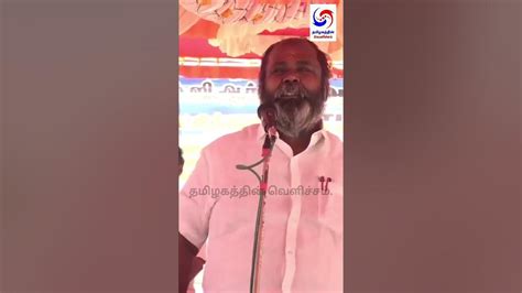 திமுக மீண்டும் ஆட்சிக்கு வந்தால் தமிழ்நாட்டிற்கு கருணாநிதி என பெயர் வைப்பார்கள் ஆர் பி