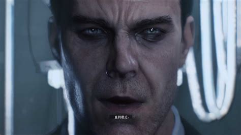 The Evil Within