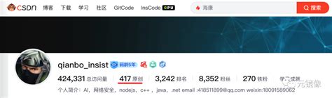 视频拼接融合产品的产品介绍与架构设计一拼接融合处理系统通道设计 Csdn博客 视频拼接融合产品的产品介绍与架构设计一拼接融合处理系统通道设计 Csdn博客