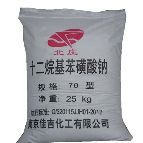 Sodium Dodecyl Benzene Sulfonate Cas No Sdbs Powder