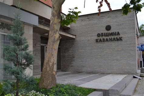 Консултации за състава на секционните избирателни комисии в община Казанлък ще се състоят утре