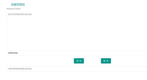 Ctfshow Misc刷题花朵解密ctf Csdn博客 Ctfshow Misc刷题花朵解密ctf Csdn博客