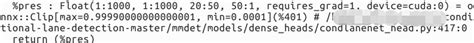 The Output Of Onnx Is Different From The Pths Output · Issue 3543 · Onnxonnx · Github
