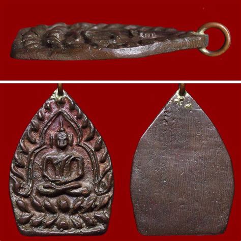 ปักพินโดย Watchai Nwpcmk ใน เจ้าสัว ลป บุญ ของเก่า พระพุทธเจ้า เหรียญ