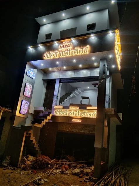 Aluminium Acp Cladding Services For Outdoor At Rs 230 Sq Ft In Lucknow Id 26005870897