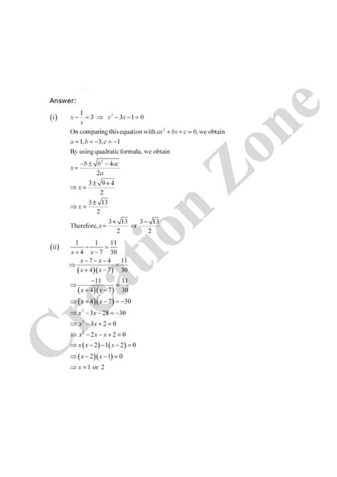 Class 10 Chapter 4 Quadratic Equations