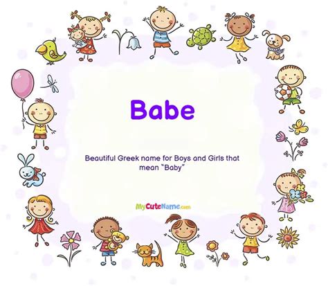 Babe Meaning What Is The Meaning Of Name Babe Update