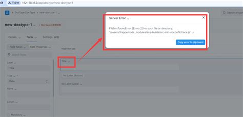 Error Assetsfrappenodemodulesace Buildssrc Min Noconflictacejs · Issue 22365