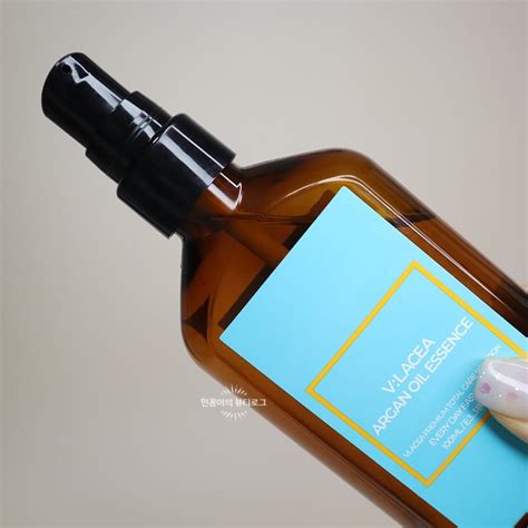 헤어영양제 블라세아 모로코 아르간 헤어오일 추천 효능 홈케어 클리닉 헤어에센스 사용법 남자헤어 오일 네이버 블로그