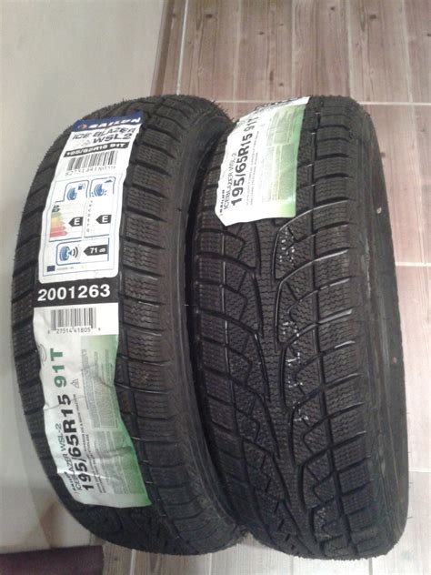 2001263 Фильтр салона Amiwa Запчасти на Drive2