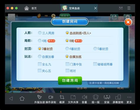 云原生项目实践devopsgitopsk8sbpfsre，从0到1使用golang开发生产级麻将游戏服务器—第1篇 Golang教程网