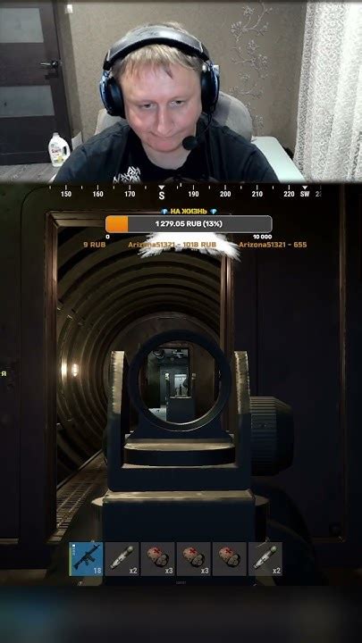 ☠ Rust РАСТ ☠ откис не зайдя в ракетку 🤟😅 Shorts Short Shortvideo Rust Ast Mania Youtube