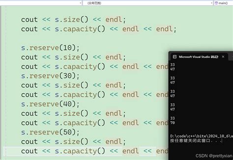 【c】string类 （一） Csdn博客