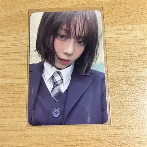 탈덕 처분 에스파 윈터 스파이씨 포카 판매 Hallyusuperstore