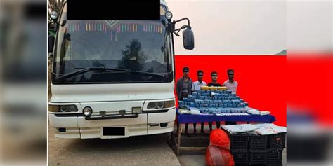 ရေဖြူမြို့နယ်တွင် ကျပ် ၂ ဘီလီယံကျော်တန်ဖိုးရှိ မူးယစ်ဆေးဝါးများ ဖမ်းဆီးရမိ