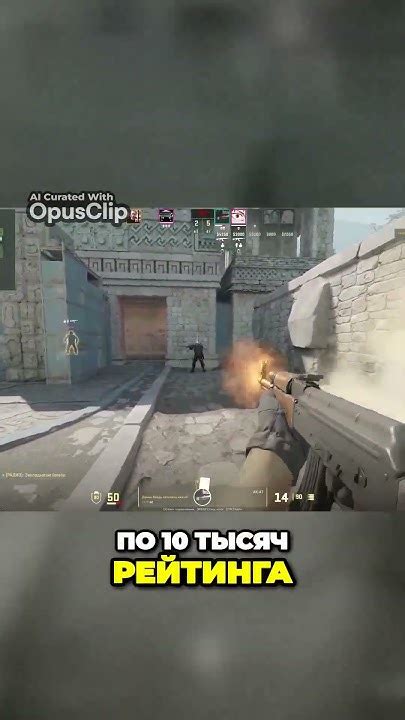 Изменились правила игры в Cs 2 игроки получают больше рейтинга за победу Youtube