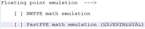 深入理解linux内核使用浮点运算问题linux内核浮点运算支持 Csdn博客