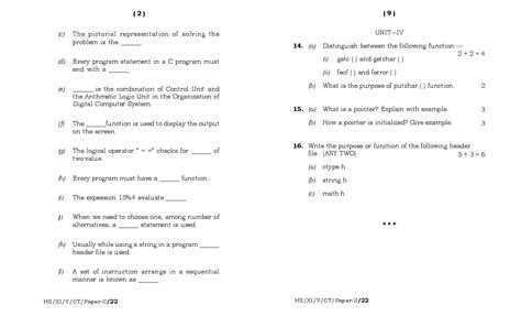 Meghalaya Board Mbose Class 11 Question Paper For Computer Technique