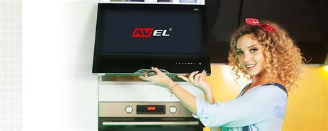 AVEL - Россия и Казахстан | AVEL - собственный бренд компании AVIS ...