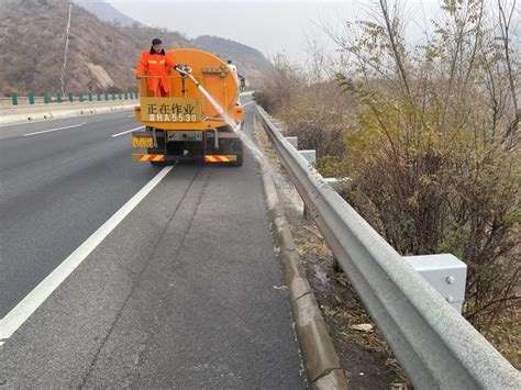 道路养护 道路养护