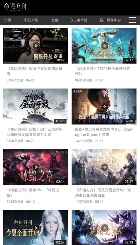 존내 사랑했던 여자가 차이나타운 창ㄴ촌 가있는 느낌이네 볼텍스 게이밍