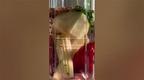 Пп очищающий напиток #пп #рекомендации #рецепт #еда #food #вкусно # ...