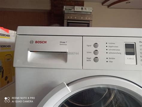Продавам сушилня Bosch Сушилня Бош | Перални, сушилни | Ямбол Сушилнята ...