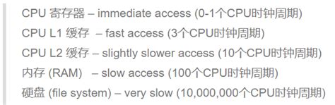 数组与链表增删改查效率比较 Lypbendlf 博客园