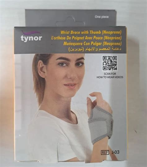 Tynor Wrist Cap Sizes M At ₹ 200 Piece In Bengaluru Id 2852311266662