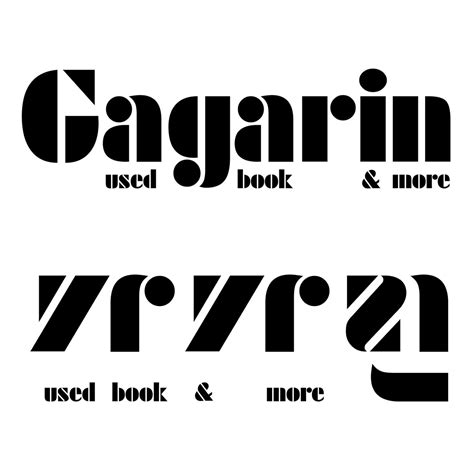 한국에서 가장 아름다운 책 워크룸