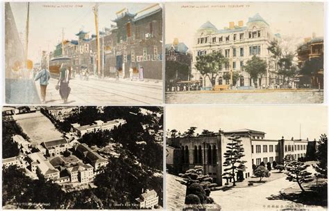 Lot 226 Postcards A Large Quantity Of Approximately