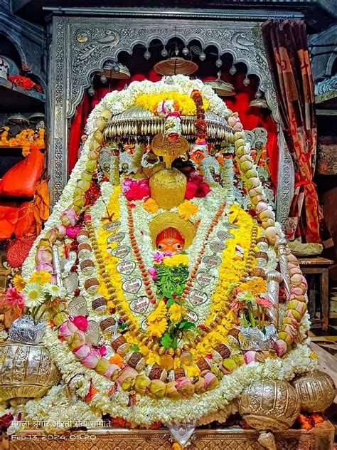 Manish Prajapati On Linkedin दिनांक 13 02 2024 अयोध्या से महाराजाधिराज श्री हनुमान जी महाराज