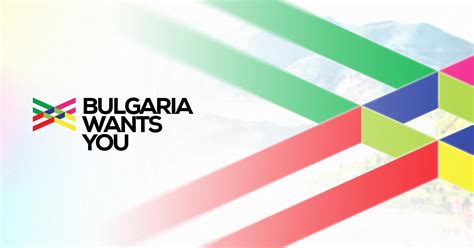 НСА Васил Левски София National Sports Academy Vassil Levski Bulgaria На посещение в