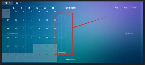 Javascript How Does Echarts Fill The Width Of The Parent Element Stack Overflow