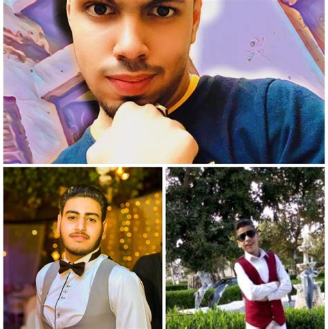 الثلاثي المرح