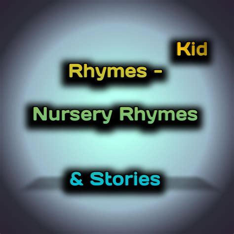 গোপাল ভাঁড় নতুন পর্ব॥gopal Bhar New Episode 2024 গোপাল ভাঁড় নতুন পর্ব॥gopal Bhar New Episode