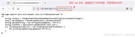 Apache Tomcat 远程代码执行漏洞 Cve 2024 50379 Csdn博客