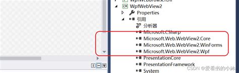 【小沐学c】wpf中嵌入web网页控件（webbrowser、webview2、cefsharp）爱看书的小沐的技术博客51cto博客