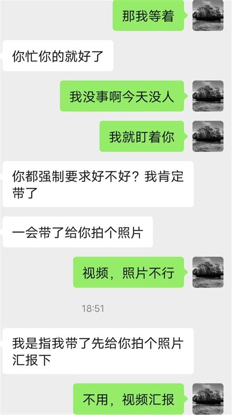 魂蓝女攻 on Twitter 六年了终于把你给锁上了功夫不负有心人