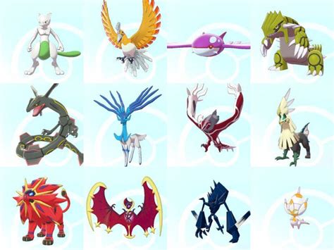 色違い伝説ポケモン12匹セット｜ポケモン剣盾｜ゲームクラブ