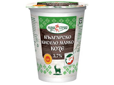 Българско козе кисело мляко Лидл Ofertabg