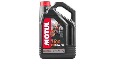 Масло Motul 7100 20W50 4T - 4L на Топ Цена | Ойл Груп БГ