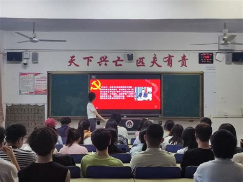 漯河工学院师生认真学习秦保强书记讲话精神 河南工业大学漯河工学院