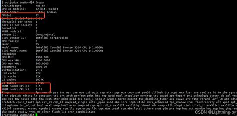 numa 非统一内存访问架构 csdn博客