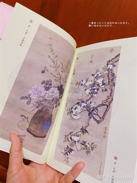 须知少日拏云志曾许人间第一流 知乎
