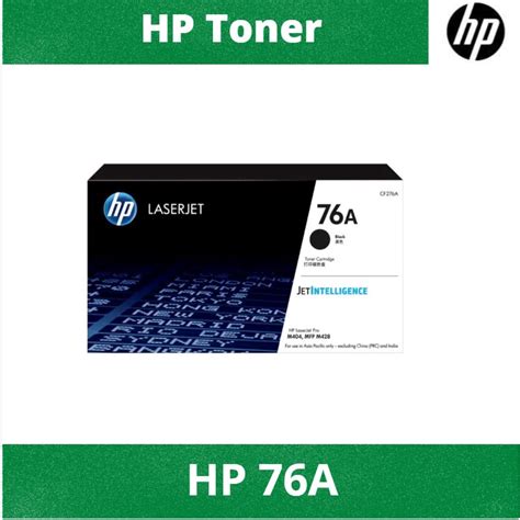 Hp 76a Hp76a Hp 76 Hp 76x Toner Laser Cartridge Black Color For Hp