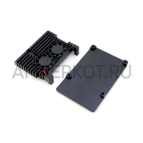 Купить Алюминиевый открытый корпус для Raspberry Pi 4 с двумя вентиляторами