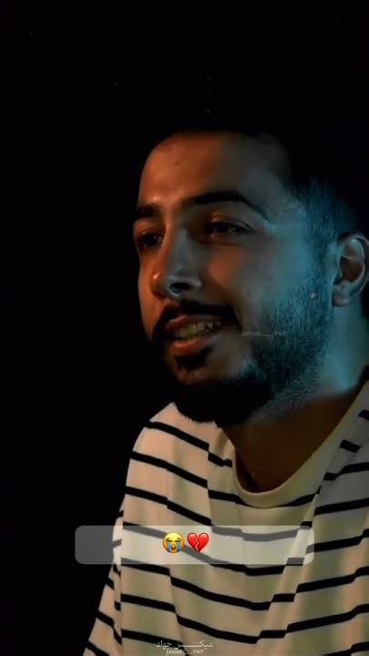 شما شاهد مردن یک جوان ایرانی هستید Youtube