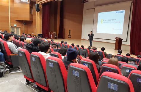 전주시자원봉사센터 대학생활을 더욱 의미있게 자원봉사자소양교육♥ 12일과 13일 우리 센터는